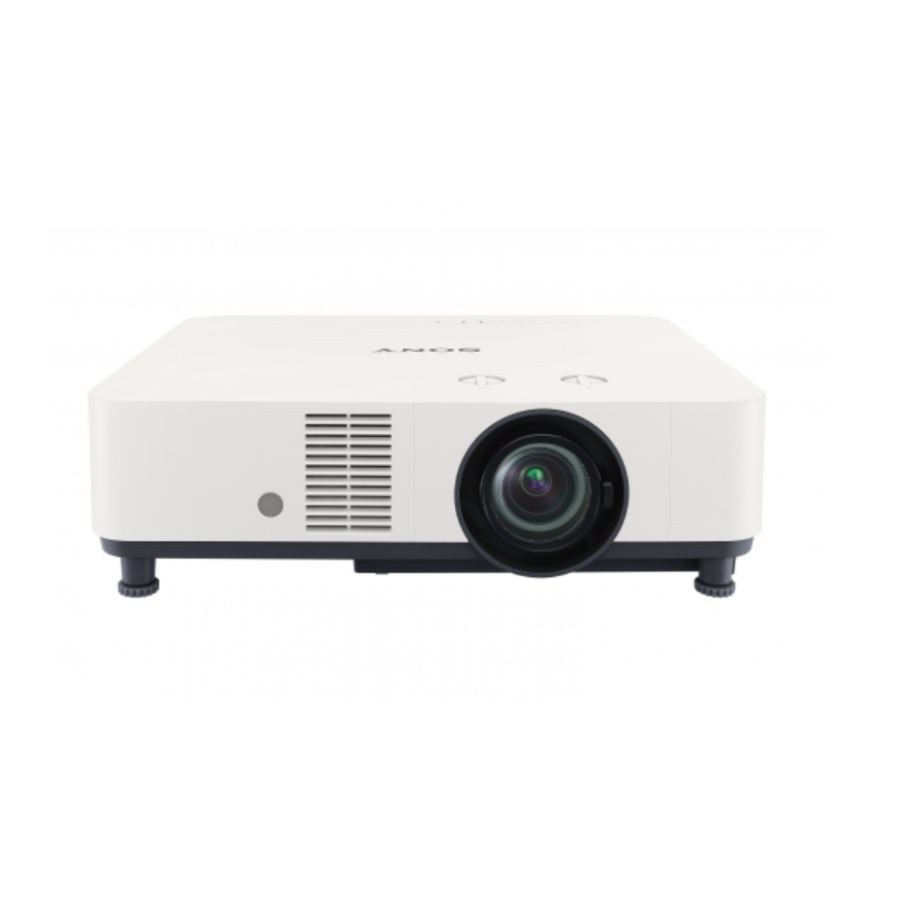 Sony VPL-PHZ51 | Best Price | Online Store | projection.center